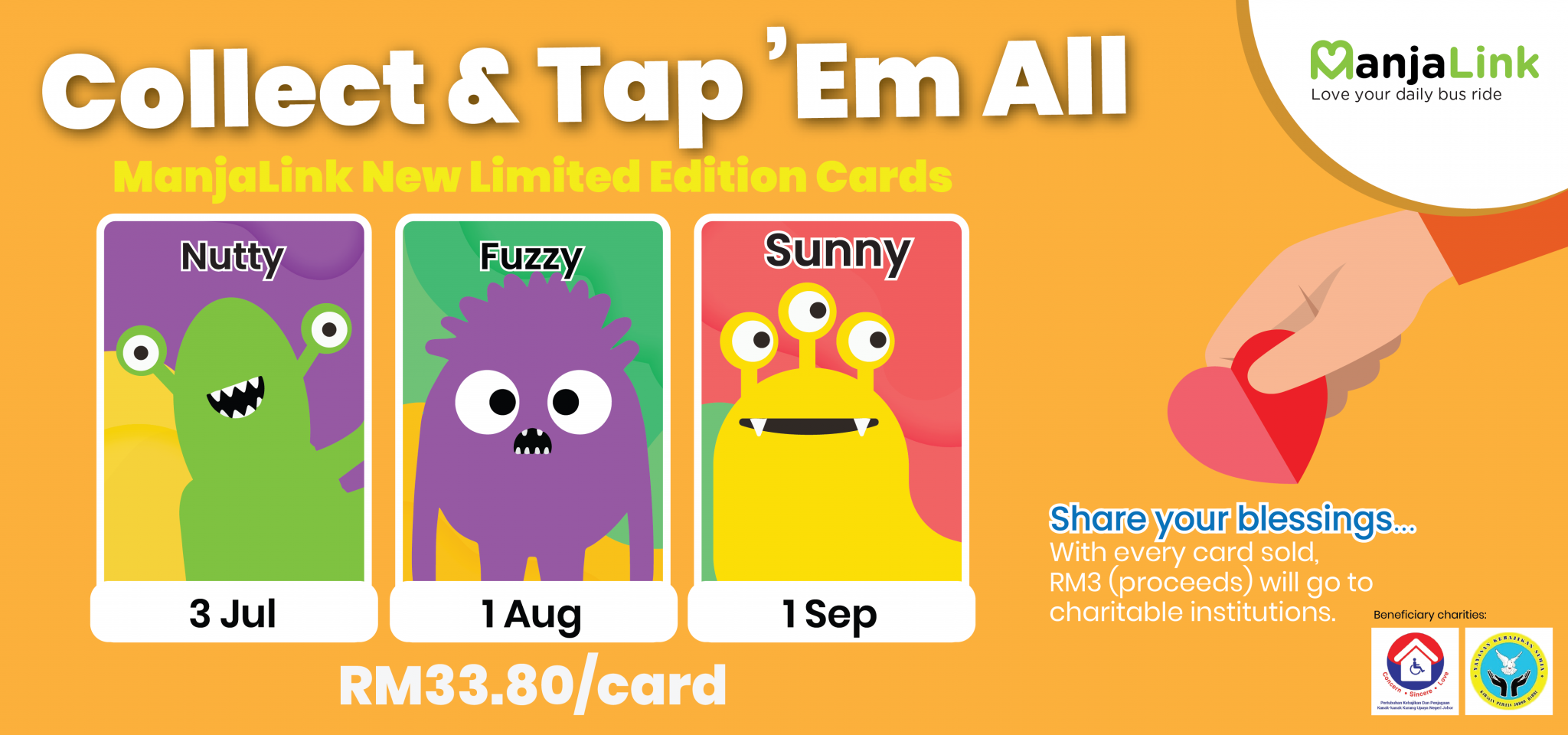 ManjaLink Limited Edition Cards - Manja