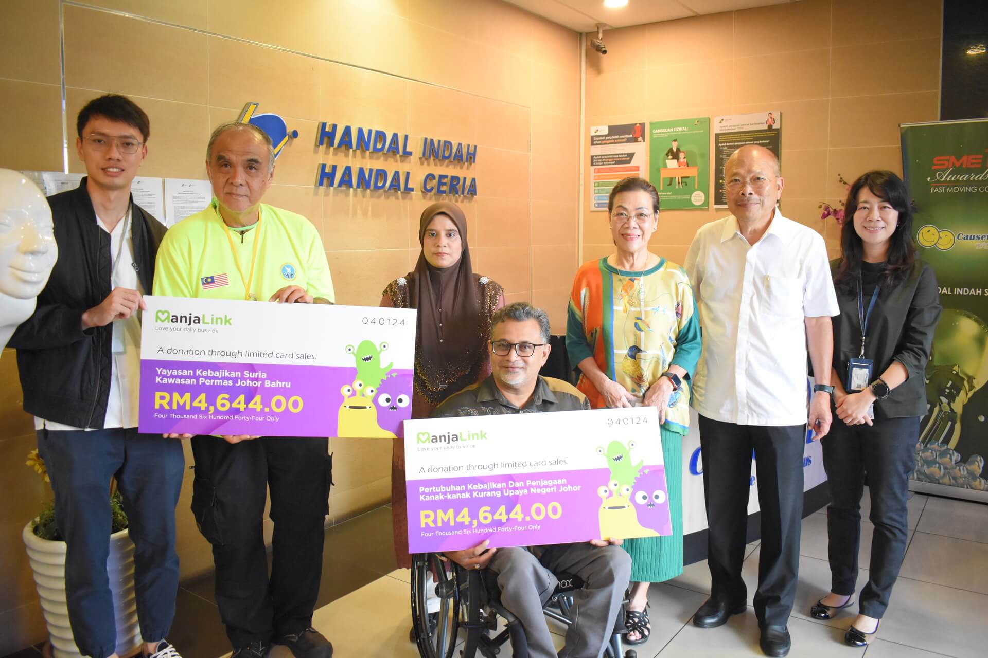 Empowering Communities Through ManjaLink Limited Edition Card - Manja