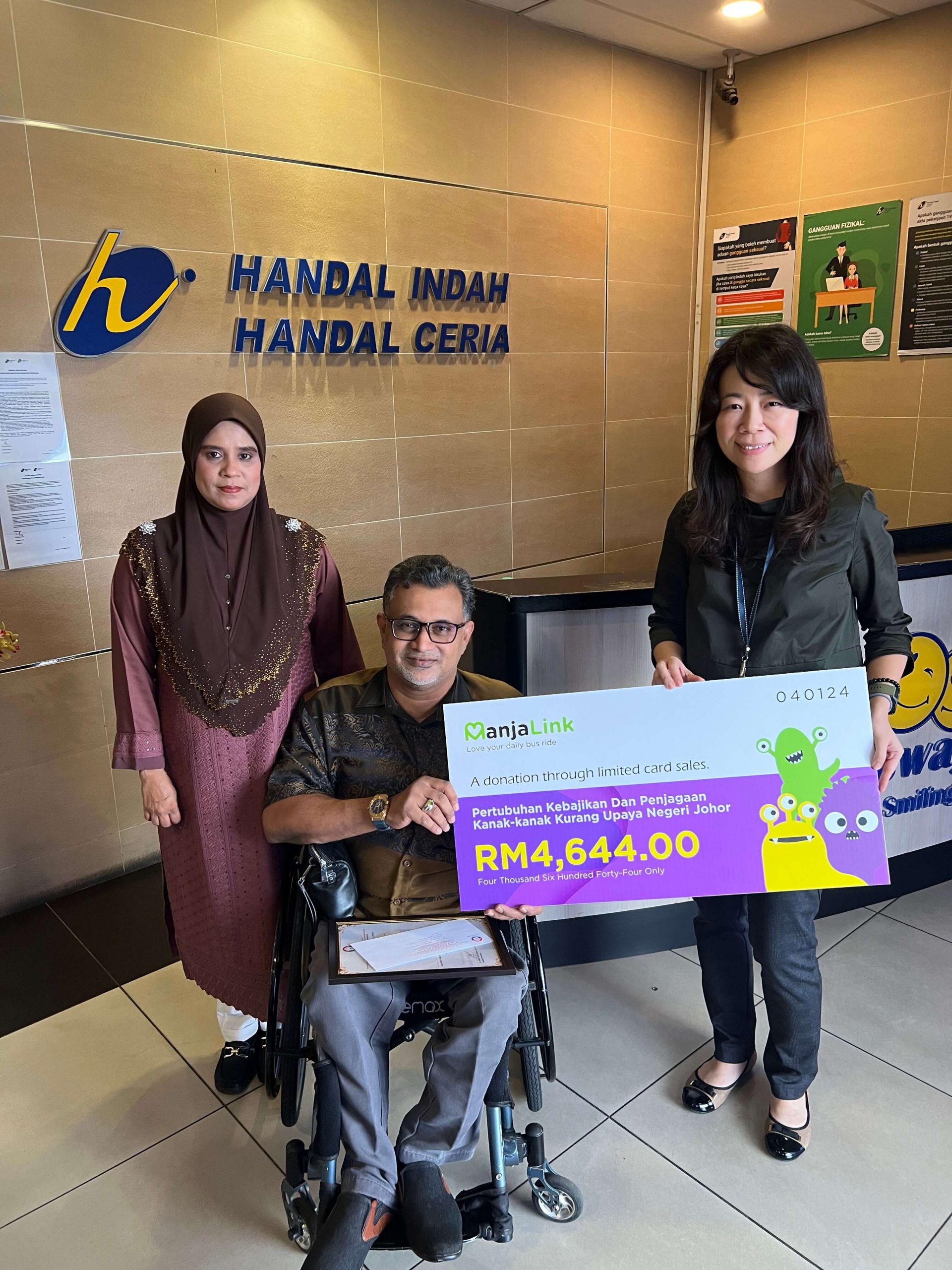 Empowering Communities Through ManjaLink Limited Edition Card - Manja