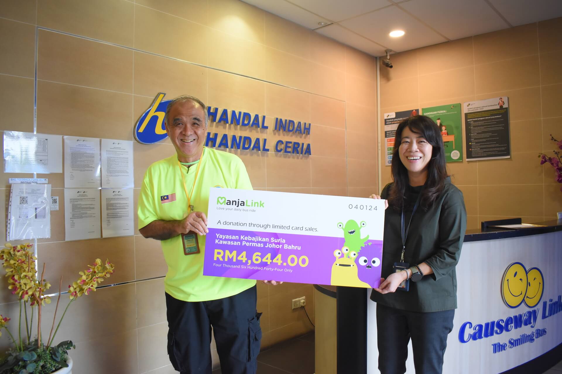 Empowering Communities Through ManjaLink Limited Edition Card - Manja